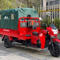 China 150CC RWD Three Wheel Cargo Motorcycle with Front Disc and Rear Drum Brake System for sale