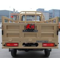 China 300CC Triciclo With Many Kinds Of Cargo Box Options And 320CC Carga Motorcycles for sale