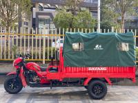 China 150CC RWD Three Wheel Cargo Motorcycle with Front Disc and Rear Drum Brake System for sale