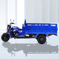 China Affordable 200cc Air Cooled Cargo Motor Tricycle with 5.0-12 Tire Size and Performance for sale