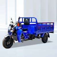 China Affordable 200cc Air Cooled Cargo Motor Tricycle with 5.0-12 Tire Size and Performance for sale