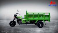 China 250W Three Wheel Cargo Motorcycle for Cargo 150CC Air Cooling Cargo Tricycle for sale