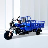 China DAYANG 150CC Cargo Tricycle Open Body with Single Cyclinder 4 Stroke Engine and 9 Seats for sale