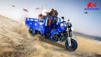 China Heavy Load Cargo Tricycle with Front Disc and Rear Drum Brake System 5.0-12 Tire Size for sale