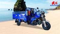 China Heavy Load Cargo Tricycle with Front Disc and Rear Drum Brake System 5.0-12 Tire Size for sale