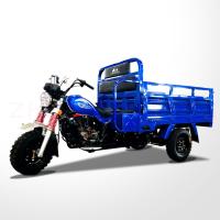 China 4 Stroke Cargo Tricycle Motorcycle with 200CC Engine and Maximum Speed of ≥70Km/h for sale