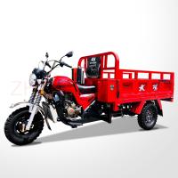 China Lifan Tricycle Cargo for Adults in Panama 1 Passenger Single Cylinder 4 Stroke Engine for sale