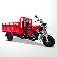 China Lifan Tricycle Cargo for Adults in Panama 1 Passenger Single Cylinder 4 Stroke Engine for sale