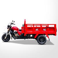 China Lifan Tricycle Cargo for Adults in Panama 1 Passenger Single Cylinder 4 Stroke Engine for sale