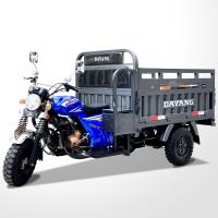 China Electric Tricycle Motorcycle Grade Ability ≥25° Open Body Type Heavy Load Philippines for sale