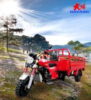 China Affordable Tricycle Motorcycle Lifan Tricycle Car Motorcycles with Rear Spring Leafs 5 2 for sale