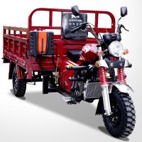 China Affordable Tricycle Motorcycle Lifan Tricycle Car Motorcycles with Rear Spring Leafs 5 2 for sale