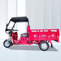 China Speed Cargo Tricycle for Dubai and Morocco International Trade Maximum Speed ≥70Km/h for sale