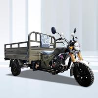 China 1 Passenger Open Body Motorcycle Cargo Tricycle for and Timely Delivery in Paraguay for sale