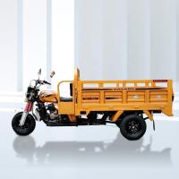 China 3 Wheel Motor Tricycle Motorcycle Gasoline 200cc Moto Cargo Tricycle for Ghana Market for sale