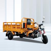 China 3 Wheel Motor Tricycle Motorcycle Gasoline 200cc Moto Cargo Tricycle for Ghana Market for sale