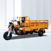 China 1200kg Loading Capacity Motorized Tricycle for Ghanaian Agricultural Development for sale