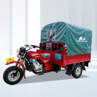 China 3-Wheel Motorized Tricycle with 5 2 Rear Spring Leafs and 2.0m Cargo Box in Hot Demand for sale