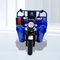 China 50*100 Chassis Cargo Vehicle Tricycle for Brazil and Algeria Customer Requirements for sale