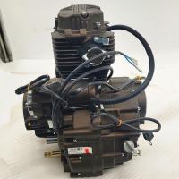China Cg150cc DAYANG Tricycle Engine Assembly 4 Stroke Electric/Kick 150cc 10/7500 Compression ratio 9.2 1 for sale