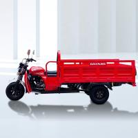 China Motorized Tricycle Vendor 300cc Real 4 Wheels with Front Disc and Rear Drum Brake System for sale