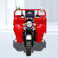 China Motorized Tricycle Vendor 300cc Real 4 Wheels with Front Disc and Rear Drum Brake System for sale