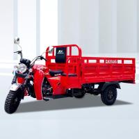 China 300cc Real 4 Wheels Motorized Tricycles Gas Powered Tricycle Moto for and Performance for sale
