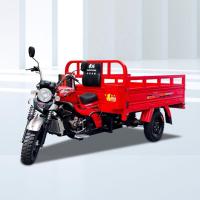 China 50*100 Chassis Gas Powered Tricycle for 1 Passenger and Cargo in Nigeria's Logistics for sale