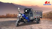 China 2.4*1.35m Cargo Box Tunisia Cargo Tricycle with 5 Wheels and Rear Differential Axle for sale