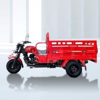 China 5 2 Rear Spring Leafs Diesel Tricycle for Two Adults in Tunisia Maximum Speed ≥70Km/h for sale