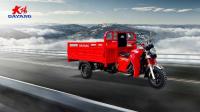 China Passenger Adult Tricycle with Two Seats 5.0-12 Tire Size and Diesel Engine for sale