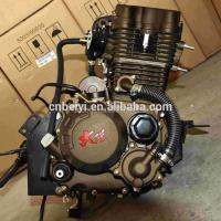 China Kick Start 300cc Water-Cooling 3 Wheel Motorcycle Engine with 4 Stroke Cylinder for sale