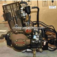 China 300cc Gasoline Water-Cooling Tricycle Engine for Country Markets by Chongqing Loncin for sale