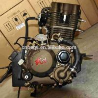 China 300cc Gasoline Water-Cooling Tricycle Engine for Country Markets by Chongqing Loncin for sale