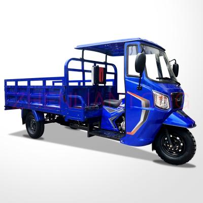China 3 Wheel Motorcycle Trike with Payload Capacity of ≥400kg and Wheel Type of 3 Wheels for sale