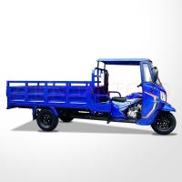 China 3 Wheel Motorcycle Trike with Payload Capacity of ≥400kg and Wheel Type of 3 Wheels for sale