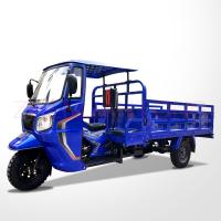 China 3 Wheel Motorcycle Trike with Payload Capacity of ≥400kg and Wheel Type of 3 Wheels for sale