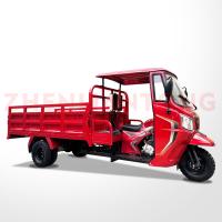 China 3 Wheel Motorcycle Trike with Payload Capacity of ≥400kg and Wheel Type of 3 Wheels for sale