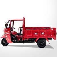 China 1000W Moto Pullman Dreirad Gypten Benzin Moto Tricycle Rear Spring Leafs for sale