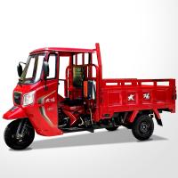China 1000W Moto Pullman Dreirad Gypten Benzin Moto Tricycle Rear Spring Leafs for sale