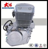 China 41.5kg Net Weight Standard OE NO. Four Stroke Air Cooled Lifan 250cc Motorcycle Engine for sale