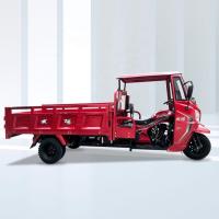 China 250 Tricycle Motorcycle With 5.0-12 Tires And 10-20L Fuel Tank Capacity for sale