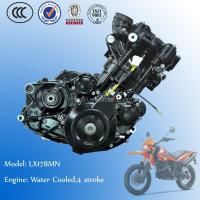 China LIFAN/ZONGSHEN/LONCIN/DAYANG 652 Cm3 Motorcycle Engine Water Cooled 4 Stroke EFI DOHC for sale