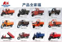 China LIFAN/ZONGSHEN/LONCIN/DAYANG 652 Cm3 Motorcycle Engine Water Cooled 4 Stroke EFI DOHC for sale