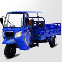 China 200cc Open Mio I 125 Engine Scooter Mototaxi Suitable For Long Distance Travel for sale