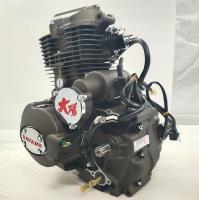 China 150cc A-CLASS Motorcycle Engine Assembly Kick Start Four Stroke CCC Origin Type for sale