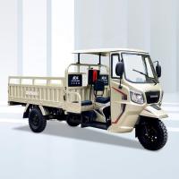 China 500kg Curb Weight Moto Bajaj Motor Tricycle with Spacious Cargo Box Size 2.4*1.35m for sale