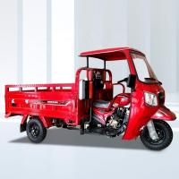 China 200/250/300cc Engine Open Body Type Tricycle Motorcycle Moto for Manufacturing for sale