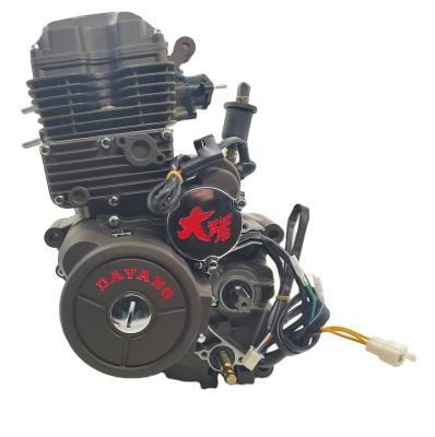 China CG Cool 250cc Motorcycle Engine Assembly Single Cylinder Four Stroke Style CCC for sale