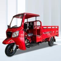 China Tricycle Motorcycle Moto with Open Body Type and Front Disc Rear Drum Brake System for sale